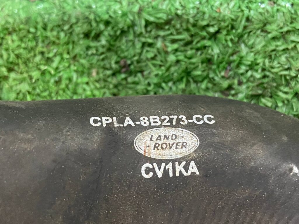 LR035627 Cooling pipe 3.0D Range Rover Sport L494 (2014-2022) Used ...