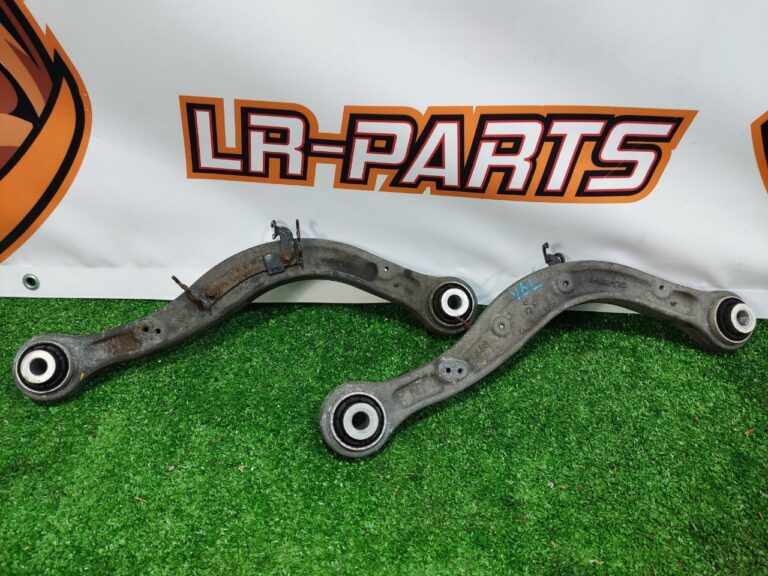 LR037690 Arm rear upper Range Rover Sport L494 (2014-2022) Used – Used ...