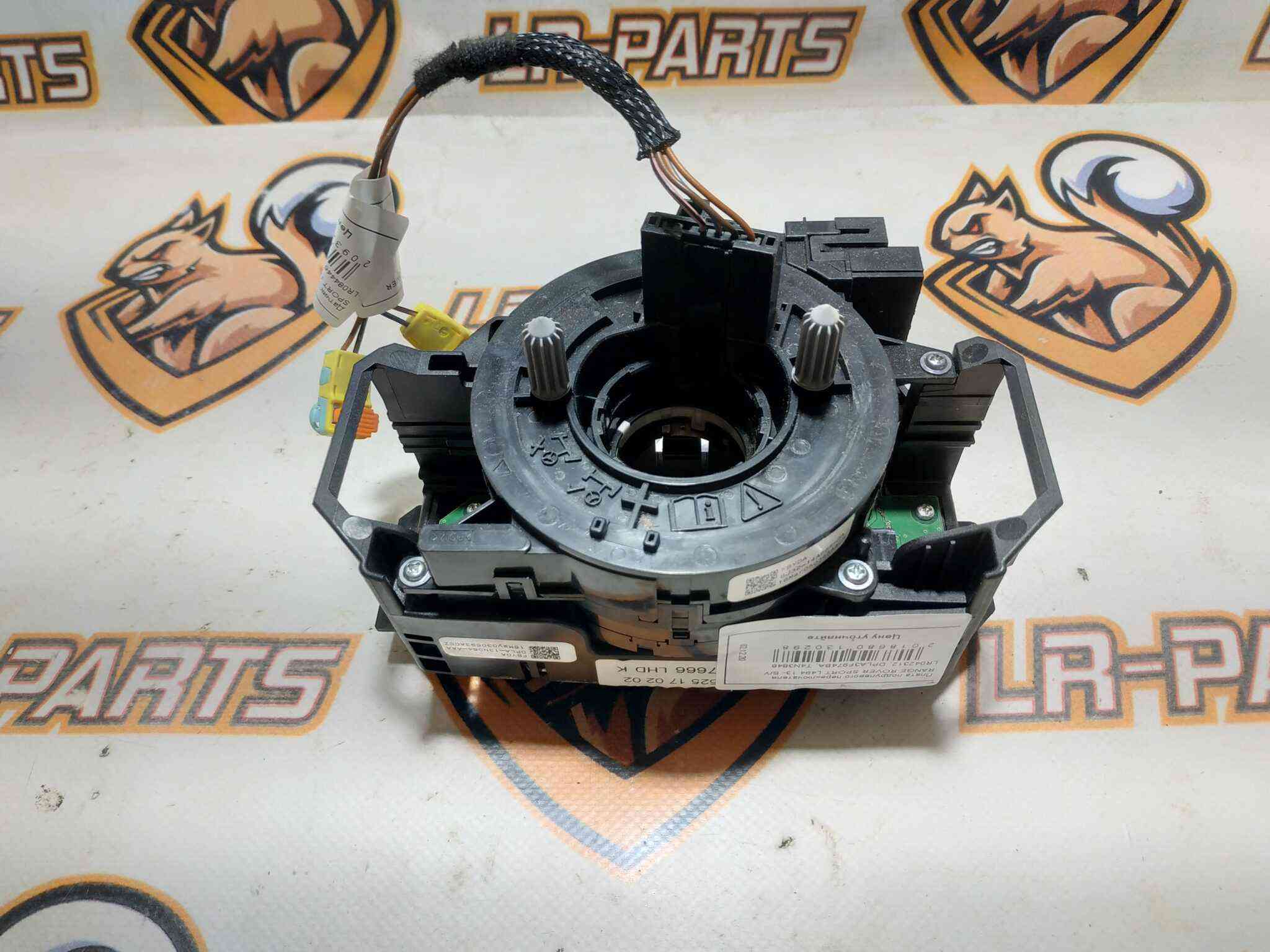 LR042312 Steering wheel switch board Range Rover Sport L494 (2014-2022 ...