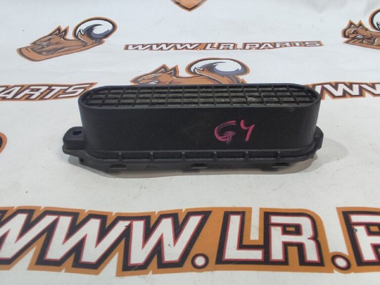 LR057623 The grating of the channel for work.Air Range Rover Sport L494 ...