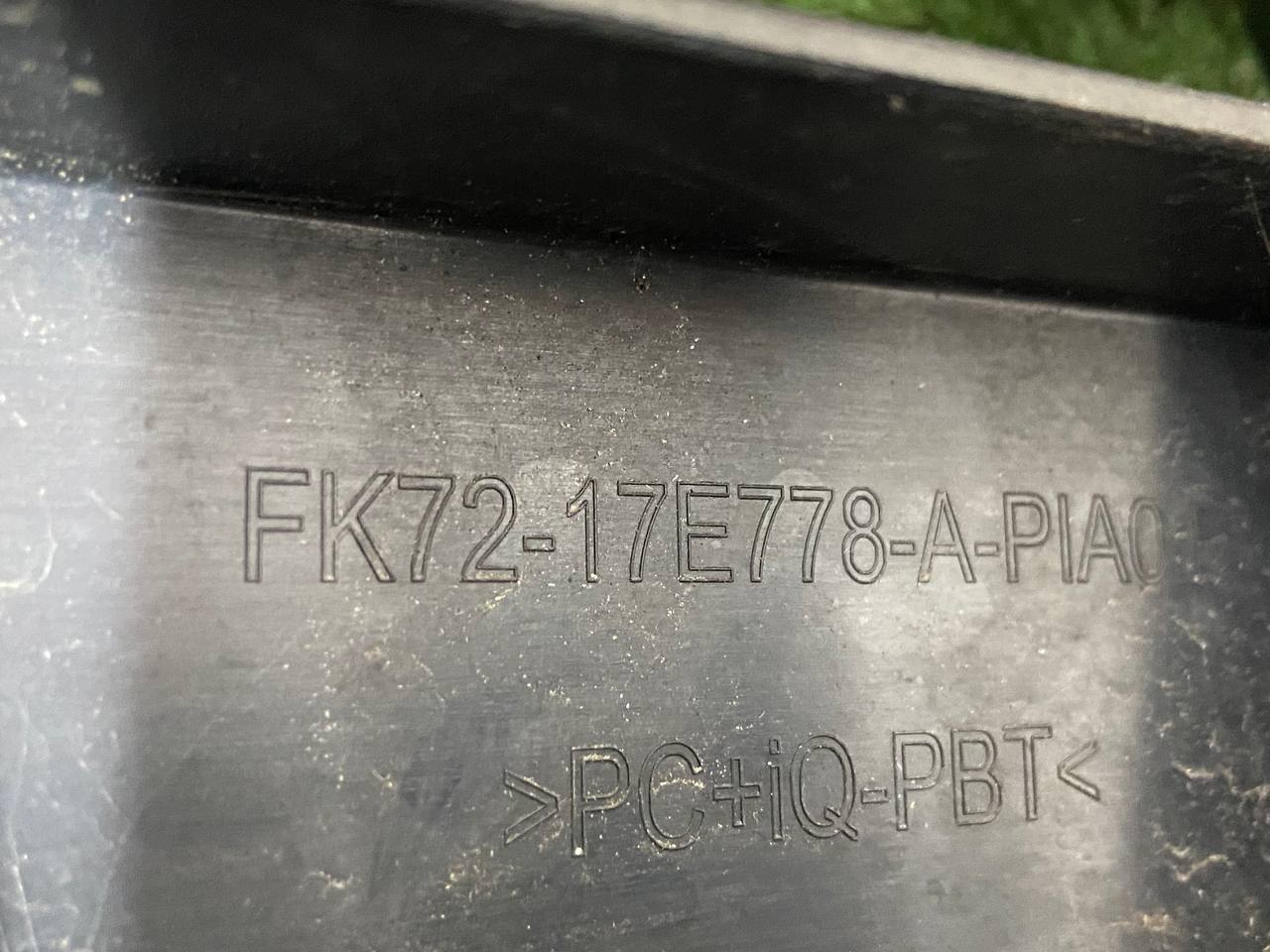 LR061239 Front bumper mounting bracket Land Rover Discovery Sport L550 ...