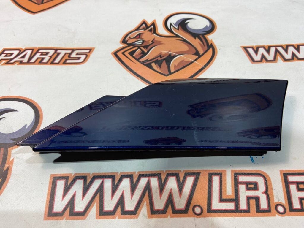 LR072487 Front left wing molding Land Rover Discovery Sport L550 (2015 ...