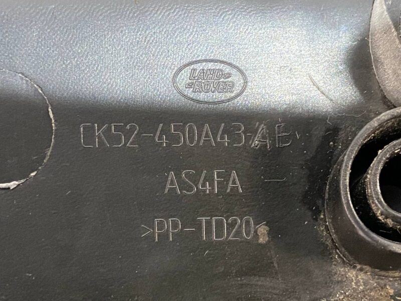 LR077621 Drain channel trim element left Range Rover L405 (2013-2021 ...