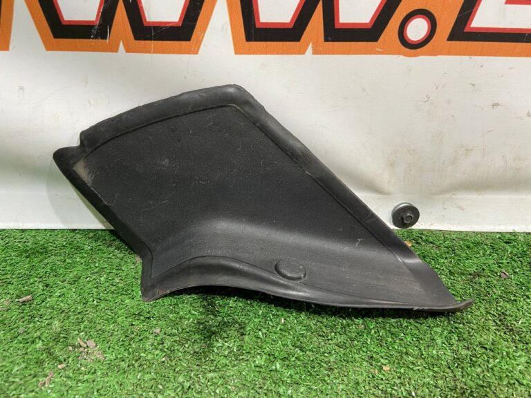 LR077621 Drain channel trim element left Range Rover L405 (2013-2021 ...