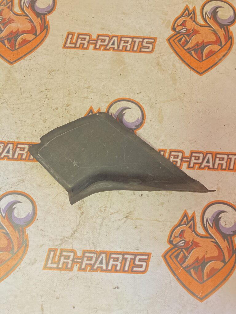 LR077621 Drain channel trim element left Range Rover L405 (2013-2021 ...