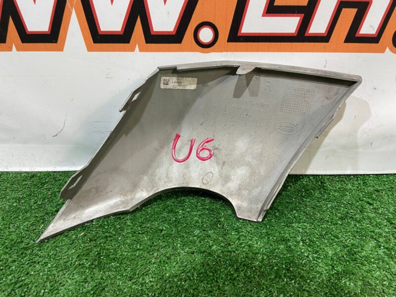 LR083024 Rear bumper molding right Land Rover Discovery 5 L462 (2017 ...