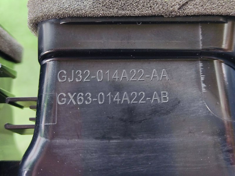 LR087337 Ventilation hole RANGE ROVER SPORT L494 13- Used – Used LR.Parts 🛠