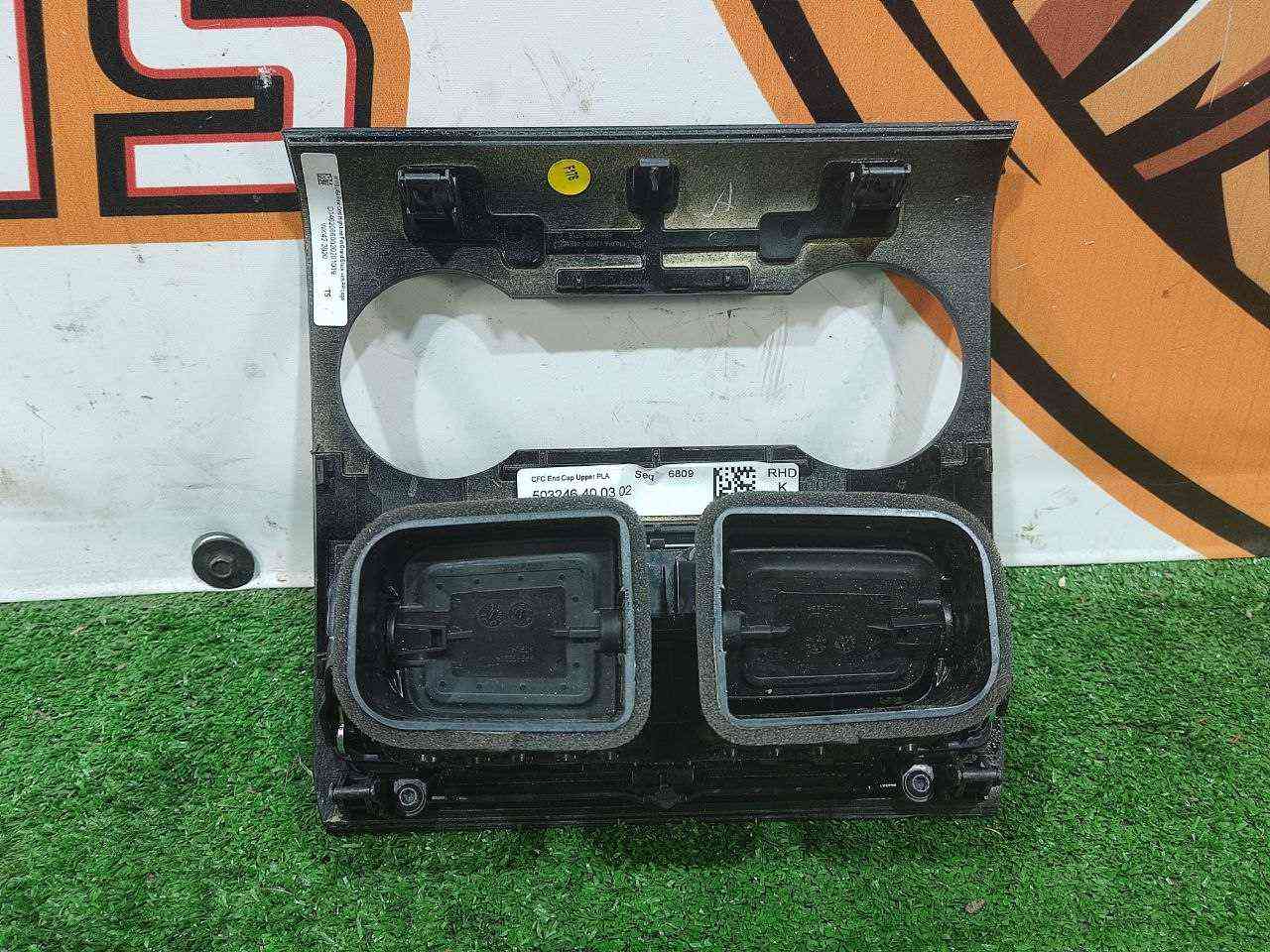 LR087337 Ventilation hole RANGE ROVER SPORT L494 13- Used – Used LR.Parts 🛠