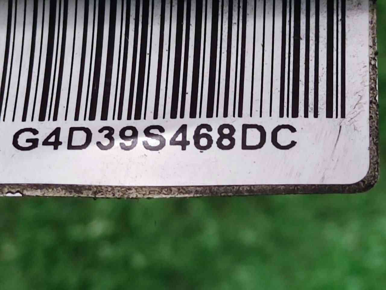 LR094526 Vacuum valve with pipeline LAND ROVER DISCOVERY SPORT (L550 ...