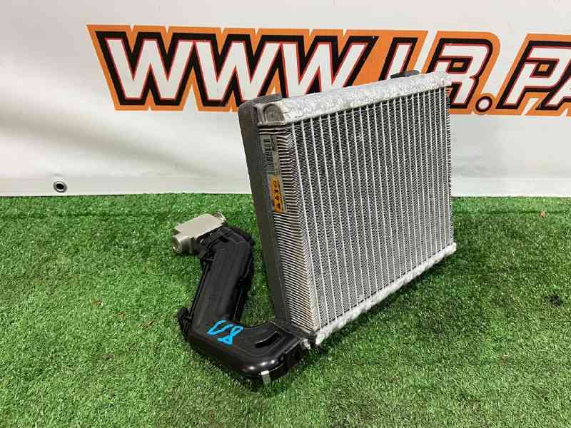 LR097253 Radiator of the stove Land Rover Discovery Sport L550 (2015 ...