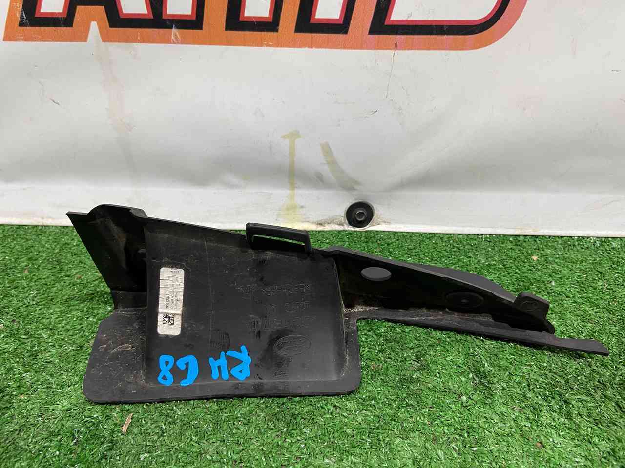 LR099439 Front bumper deflector right Range Rover Sport L494 (2014-2022 ...