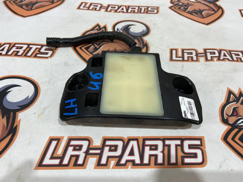 LR099525 Sensor of dead (blind) zones (with bracket) LAND ROVER ...