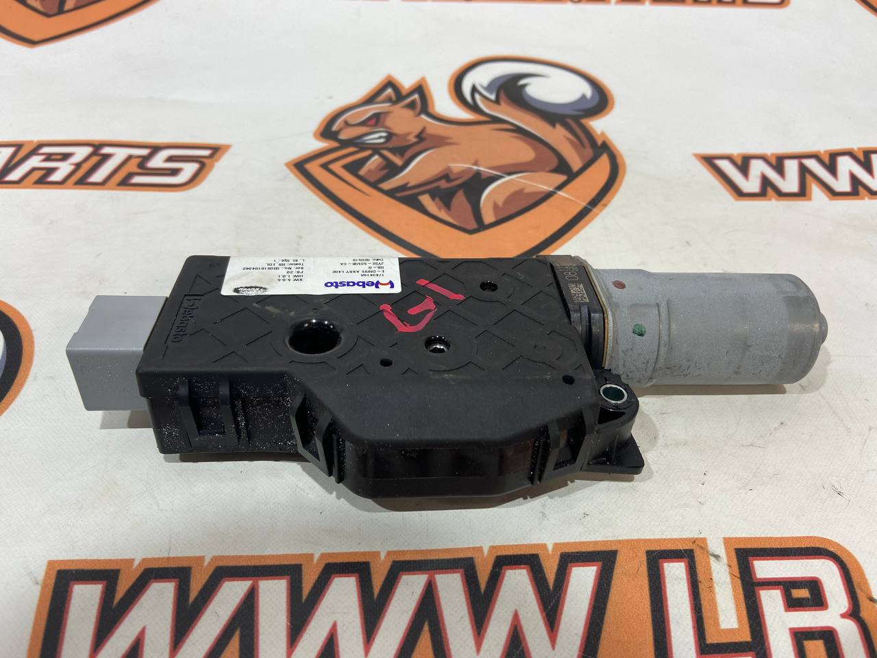 LR100591 Rear sunroof motor Land Rover Discovery 5 L462 (2017-) used ...
