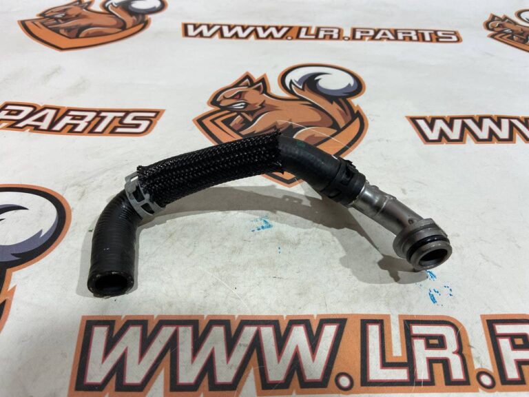 LR121406 Cylinder head pipe to oil cooler Range Rover Sport L494 (2014 ...