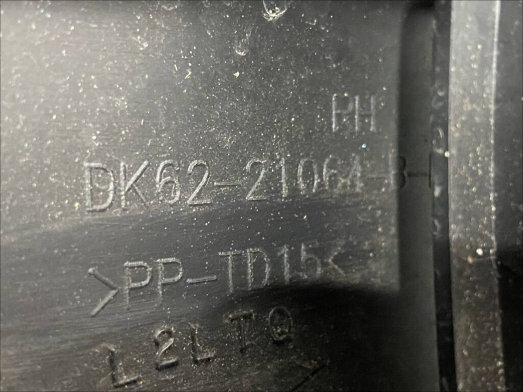 LR125987 Front right door molding Range Rover Sport L494 (2014-2022 ...