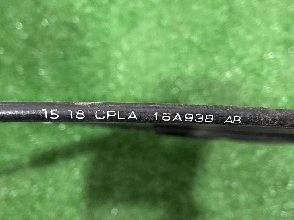 LR137552 Hood opening handle Range Rover Sport L494 (2014-2022) Used ...