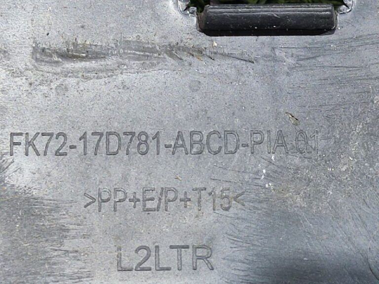 LR137937 Rear bumper assembly Land Rover Discovery Sport L550 (2015 ...