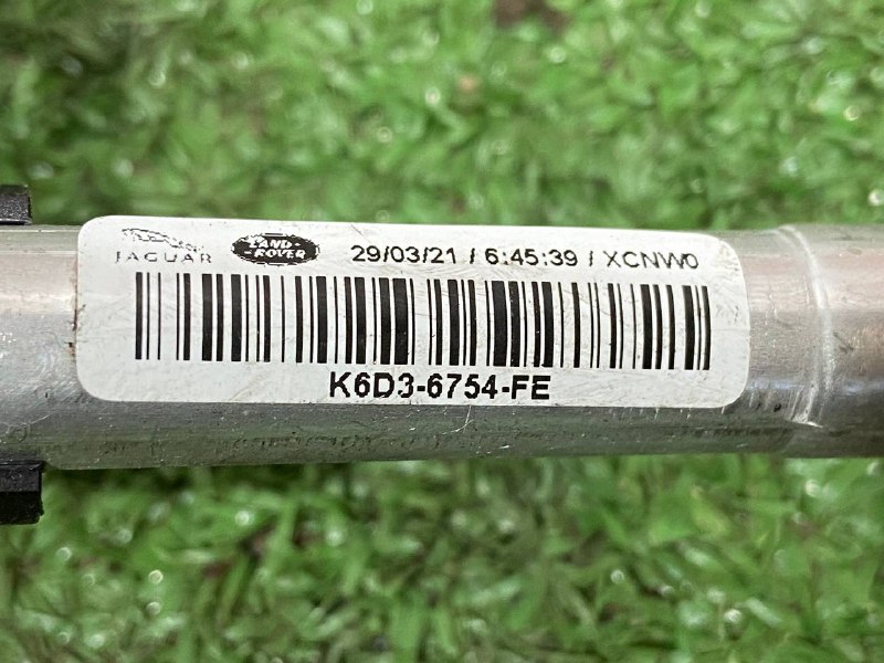 LR146150 Oil level dipstick 3.0TD Range Rover Sport L494 (2014-2022 ...