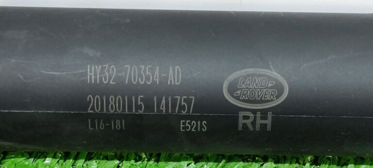 LR167022 Powered tailgate trunk strut right Land Rover Discovery 5 L462 ...