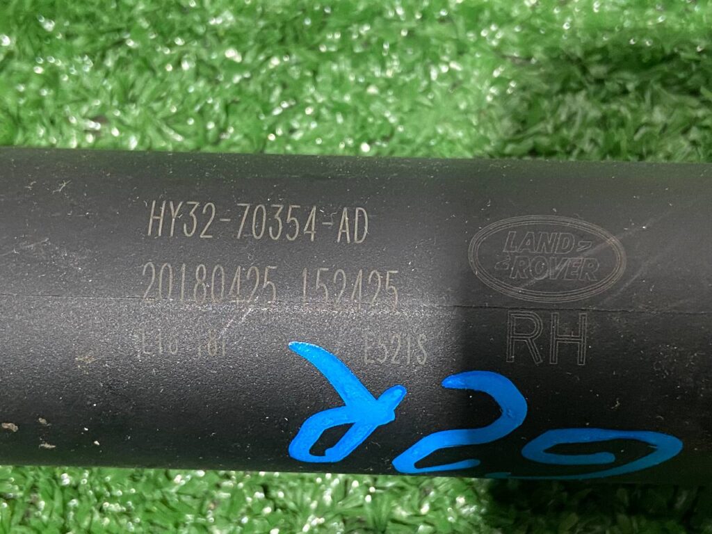 LR167022 Powered tailgate trunk strut right Land Rover Discovery 5 L462 ...