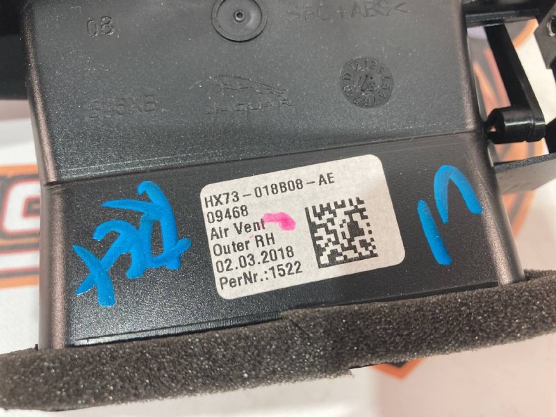 T4A12747 Used JAGUAR F-PACE air deflector with torpedo right – Used LR ...