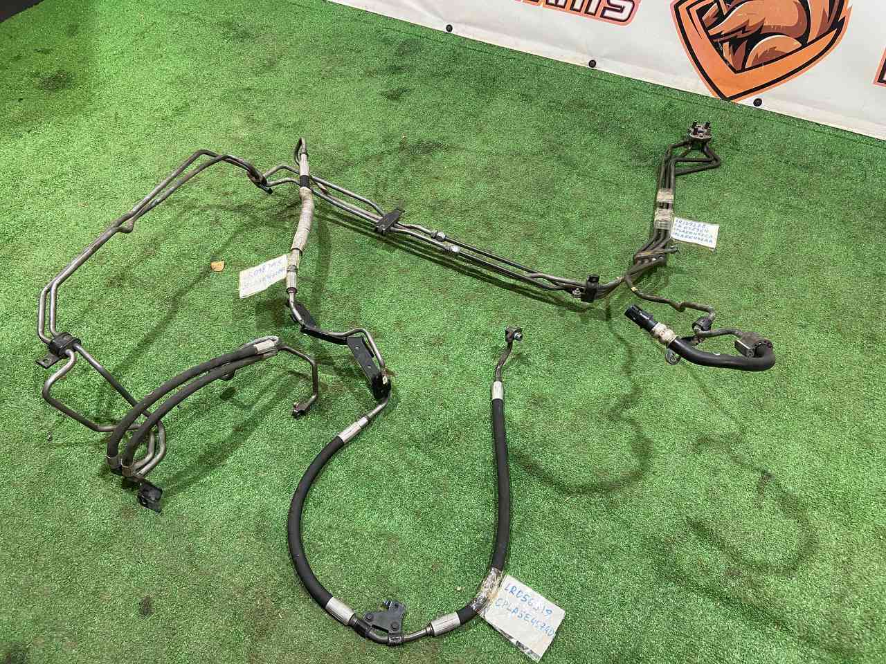 LR098964 Pipe line of active stabilization system Range Rover Sport ...