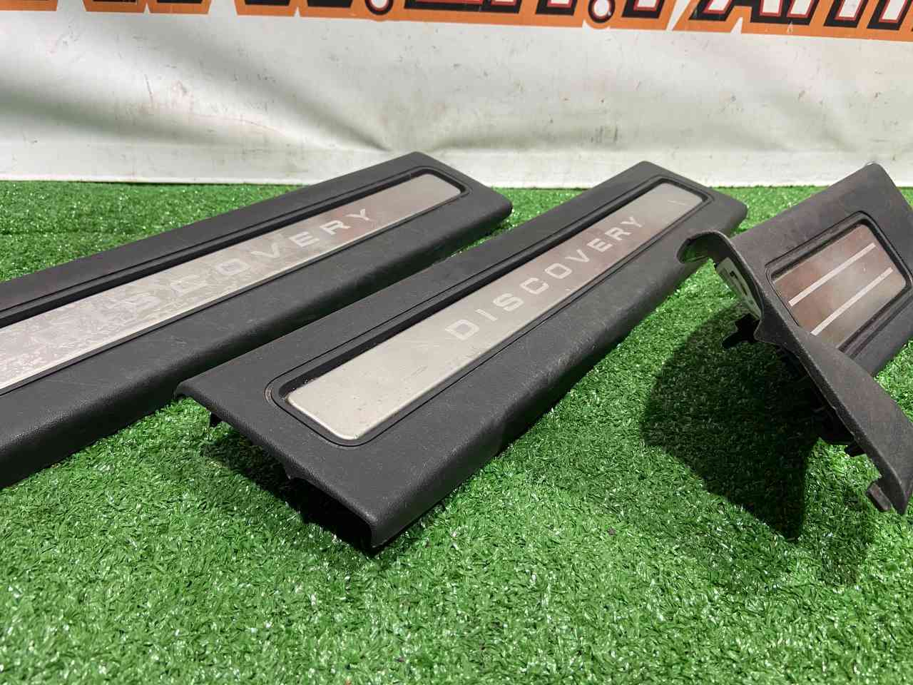 LR099575 Door sill trim Land Rover Discovery 5 L462 used – Used LR.Parts 🛠