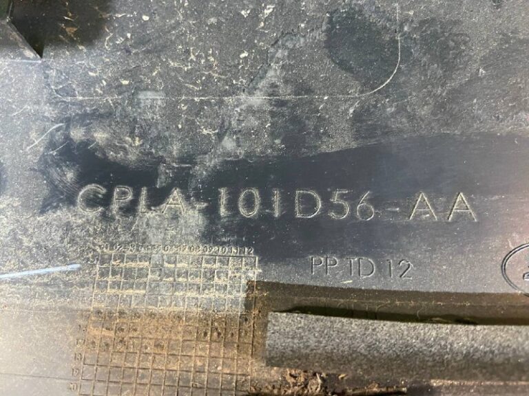 LR110602 Right sill trim Range Rover Sport L494 (2014-2022) Used – Used ...