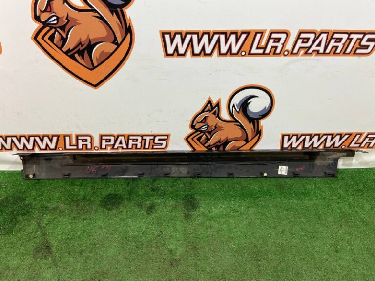 LR110602 Right sill trim Range Rover Sport L494 (2014-2022) Used – Used ...