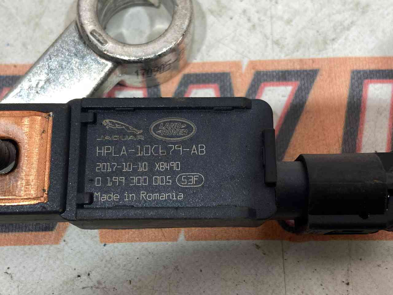 LR157912 Negative terminal Land Rover Discovery 5 L462 (2017-) used ...