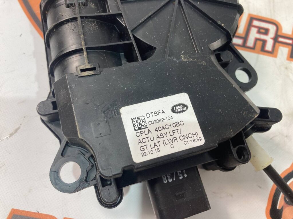 LR095549 Trunk lid lock electric Range Rover L405 Used – Used LR.Parts 🛠