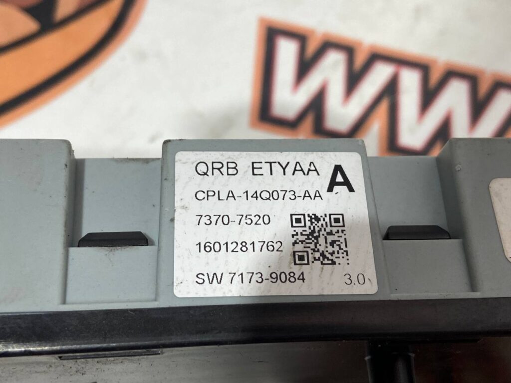 C2D23644 fuse box Jaguar F-Pace, I-Pace, XF Used – Used LR.Parts 🛠