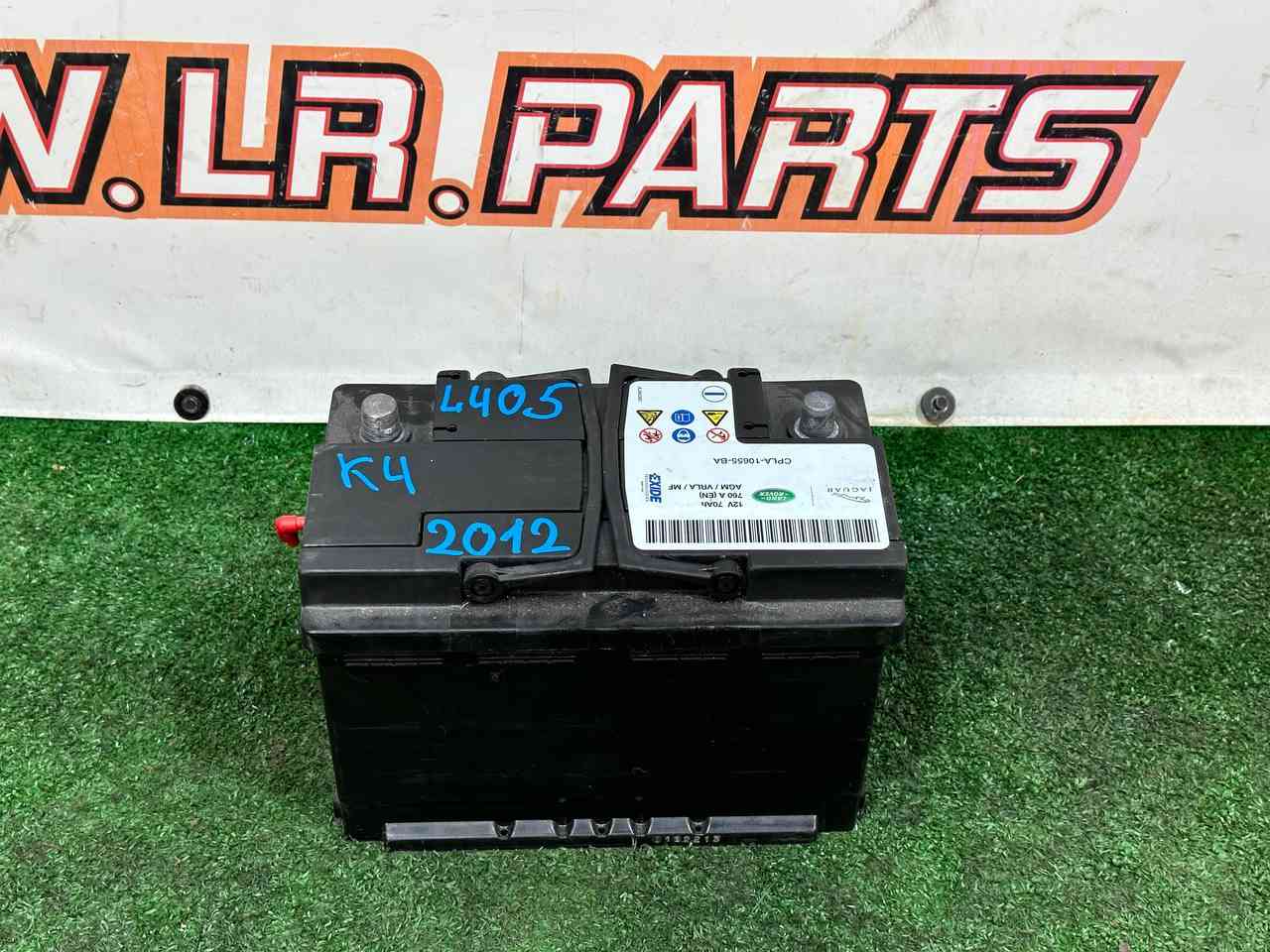 LR033178 Battery 12V 70Ah 760 A AGM Range Rover L405 (2013-2021) Used ...
