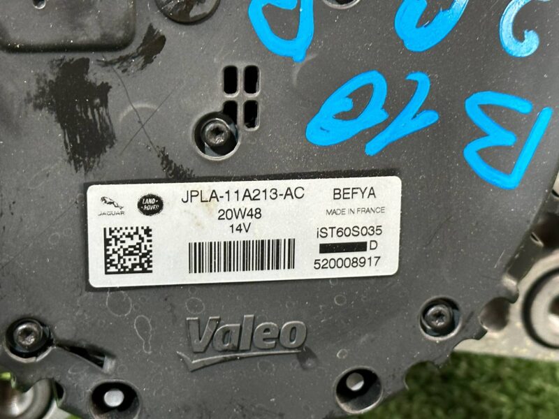 LR101810 Alternator Range Rover Sport L494 (2014-2022) used – Used LR ...