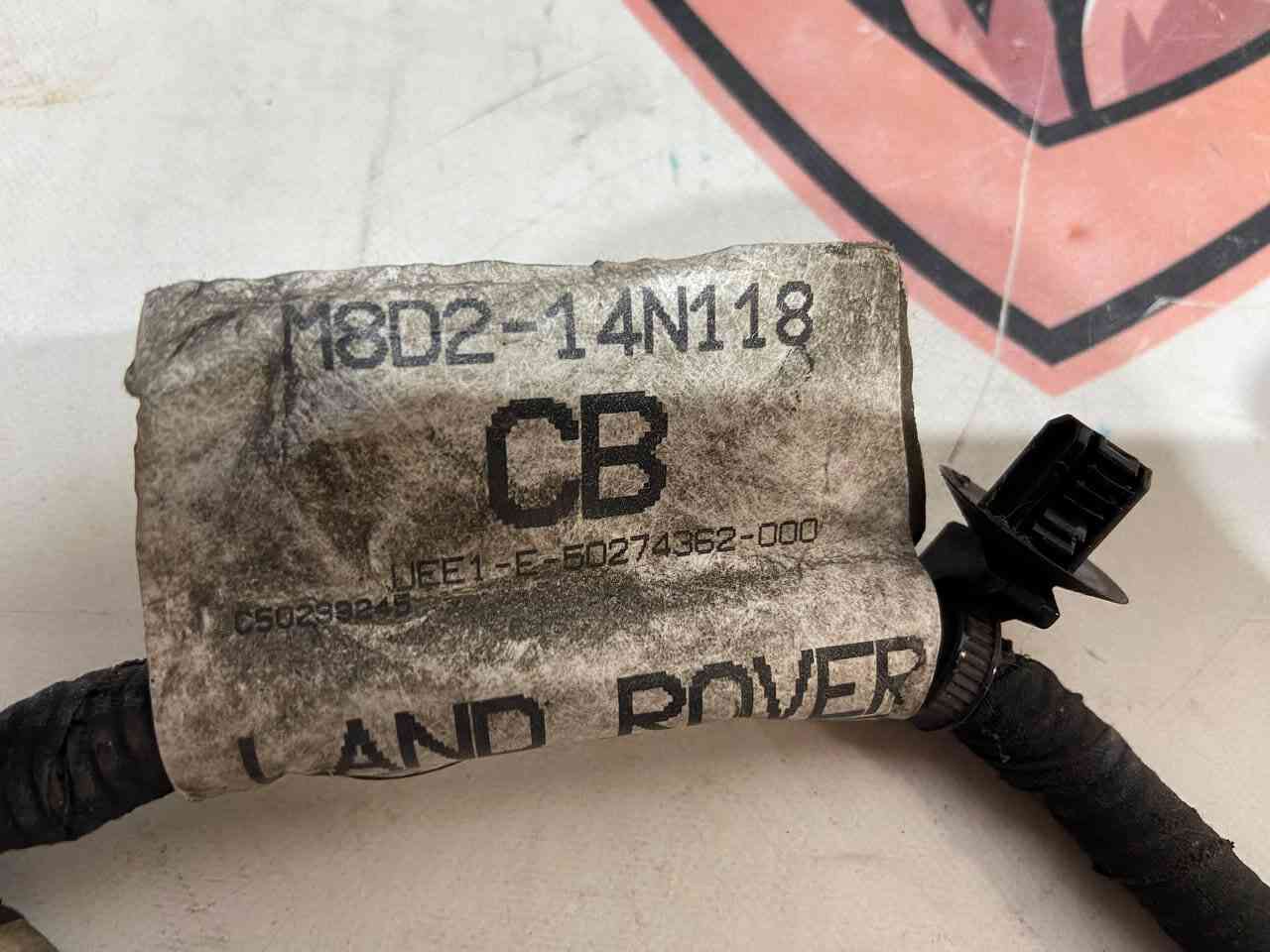 LR143642 Front shock absorber wire Range Rover Evoque New L551 (2019 ...