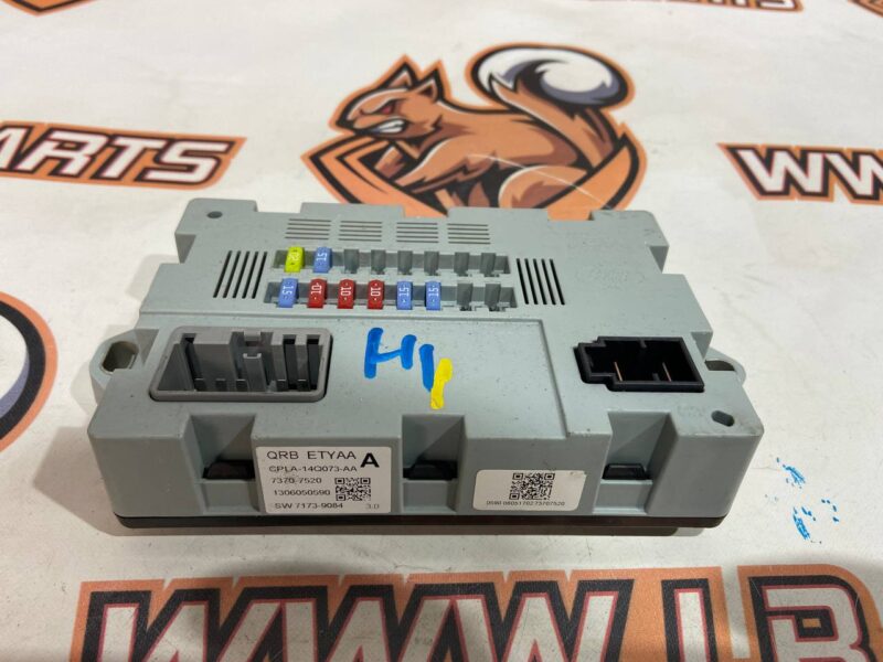 LR041091 Fuse box RANGE ROVER L405 13- Used – Used LR.Parts 🛠