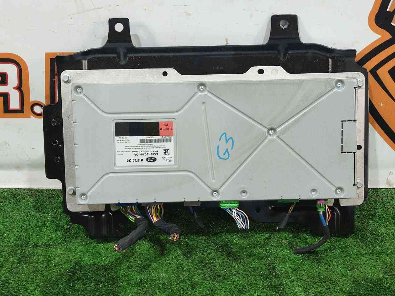 LR154838 Amplifier AUDIO 2500 W Range Rover Sport L494 (2014-2022) used ...